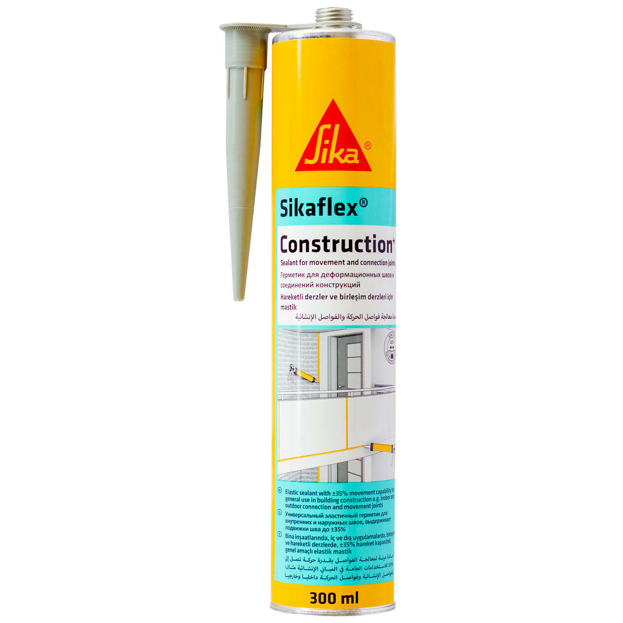 Construction Products: Sika Accredited Store in South Africa – Pinnacle ...